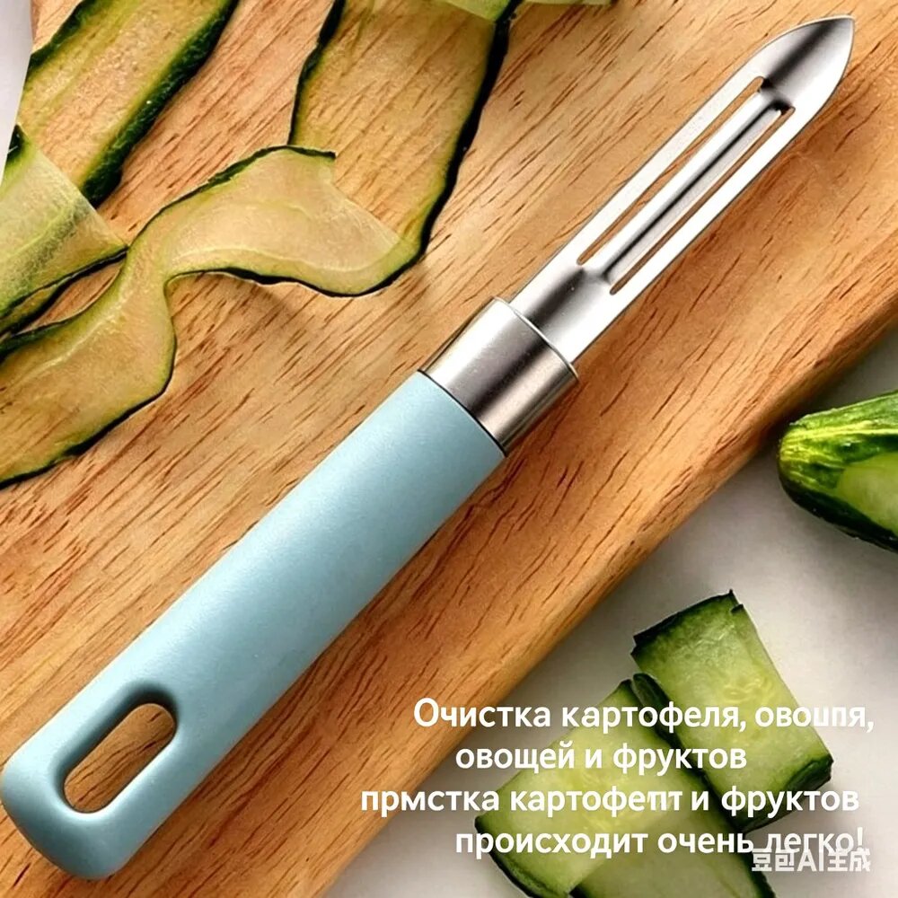 Фруктовый нож 1 шт. — фото 1