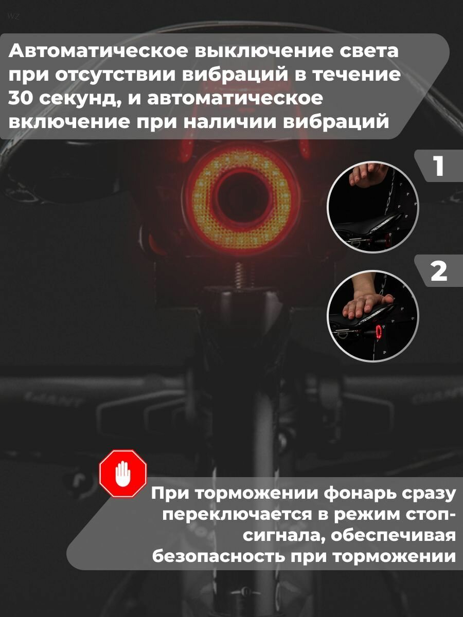 Фонарь для велосипеда — фото 1
