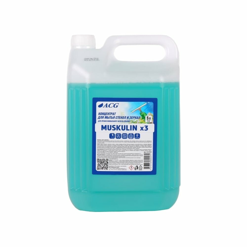 Концентрат для мытья стекол и зеркал ACG MUSKULIN x3 ПНД 5л (1шт.) 1025943