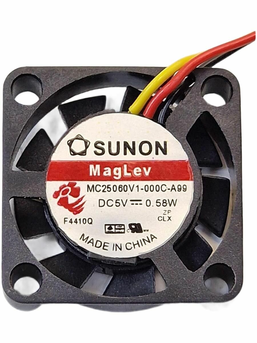 Вентилятор корпусной 25x25x6 мм Sunon MC25060V1-000C-A99 5V 3 пин