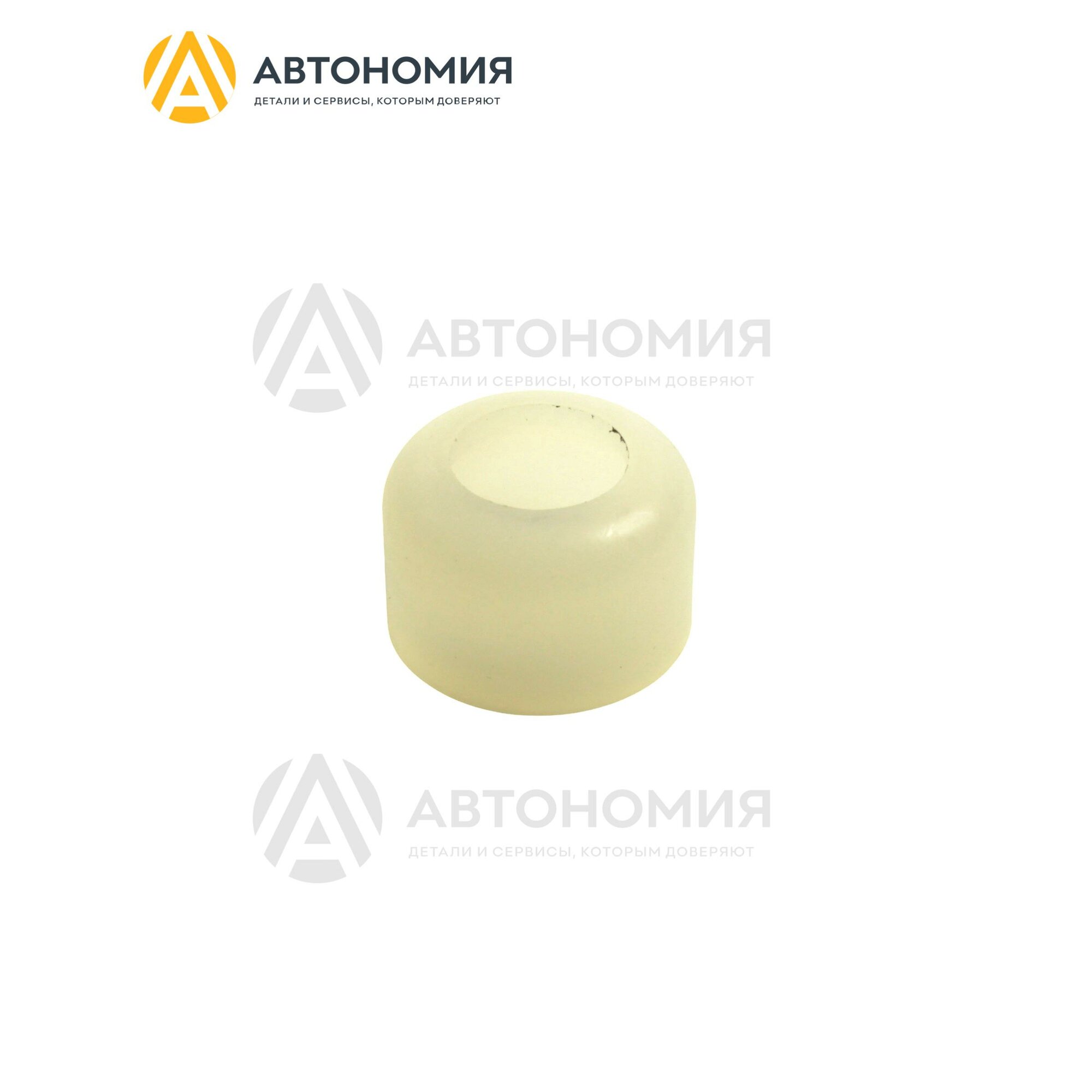 Втулка кулисы кпп Toyota 33548-31010