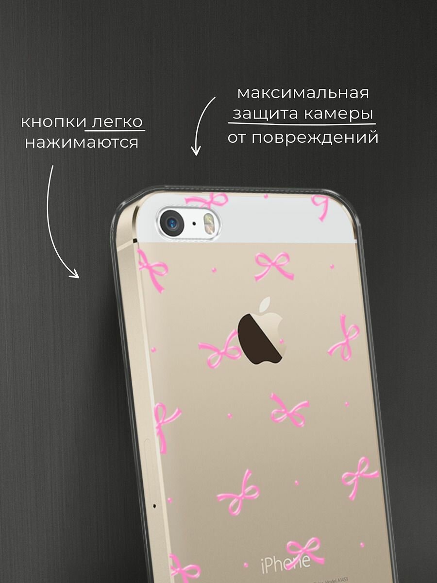 Силиконовый чехол на Apple iPhone 5/5S/SE / Айфон 5/5S/SE с принтом Бантики и точки — фото 1