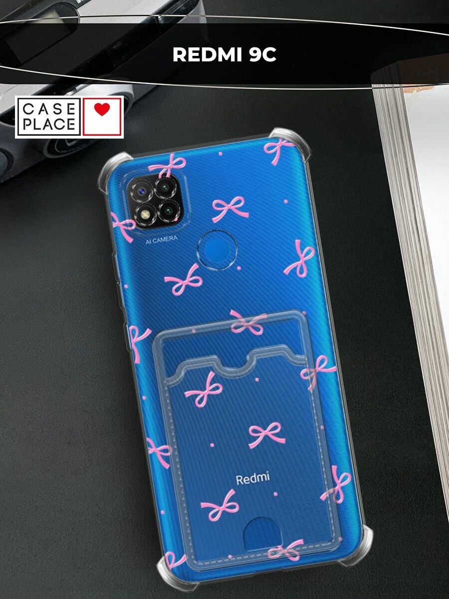 Чехол на Xiaomi Redmi 9C (Сяоми Редми 9C) с картой и принтом Бантики и точки