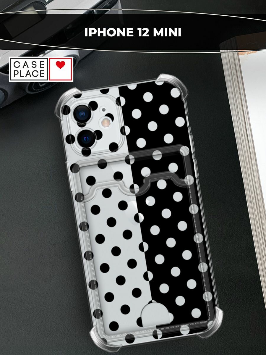 Чехол на Apple iPhone 12 mini (Айфон 12 Мини) с картой и принтом Черный и белый горошек