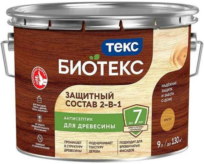 Текс Биотекс защитный состав для древесины орегон (9л) / грунтовка + антисептик + декоративная пропитка
