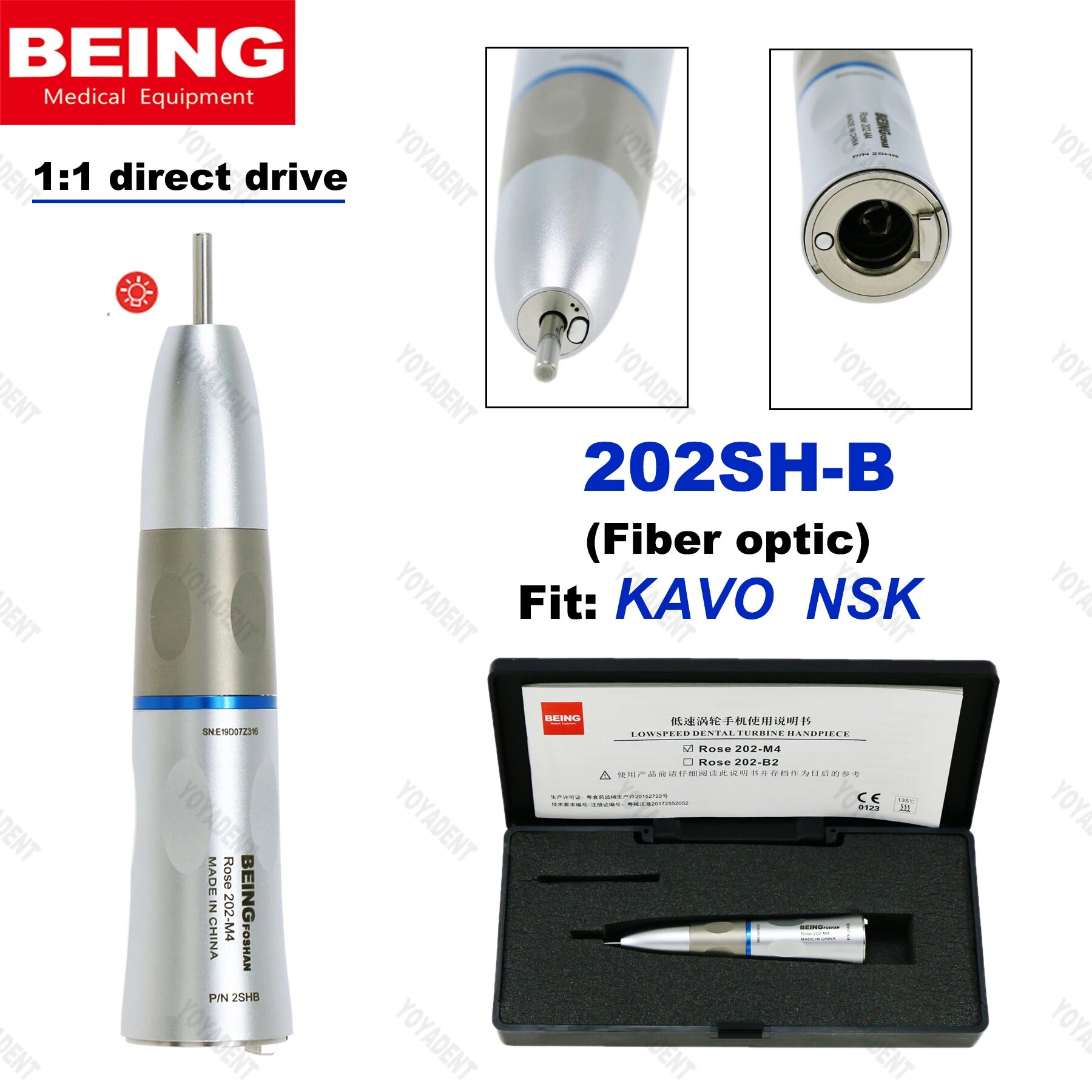 Наконечник BEING Dental 202SH 202SHB ISO E 202SH-B