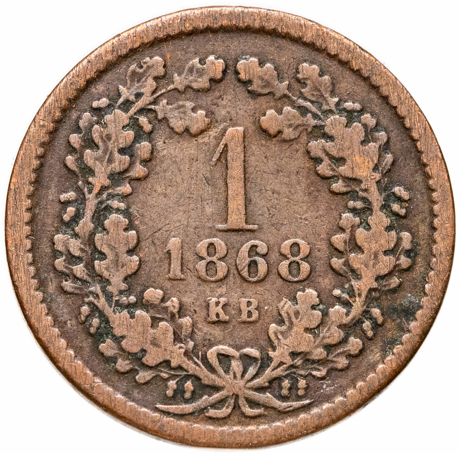 Венгрия 1 крейцер krajczar 1868, Медь, в сохранности F-VF