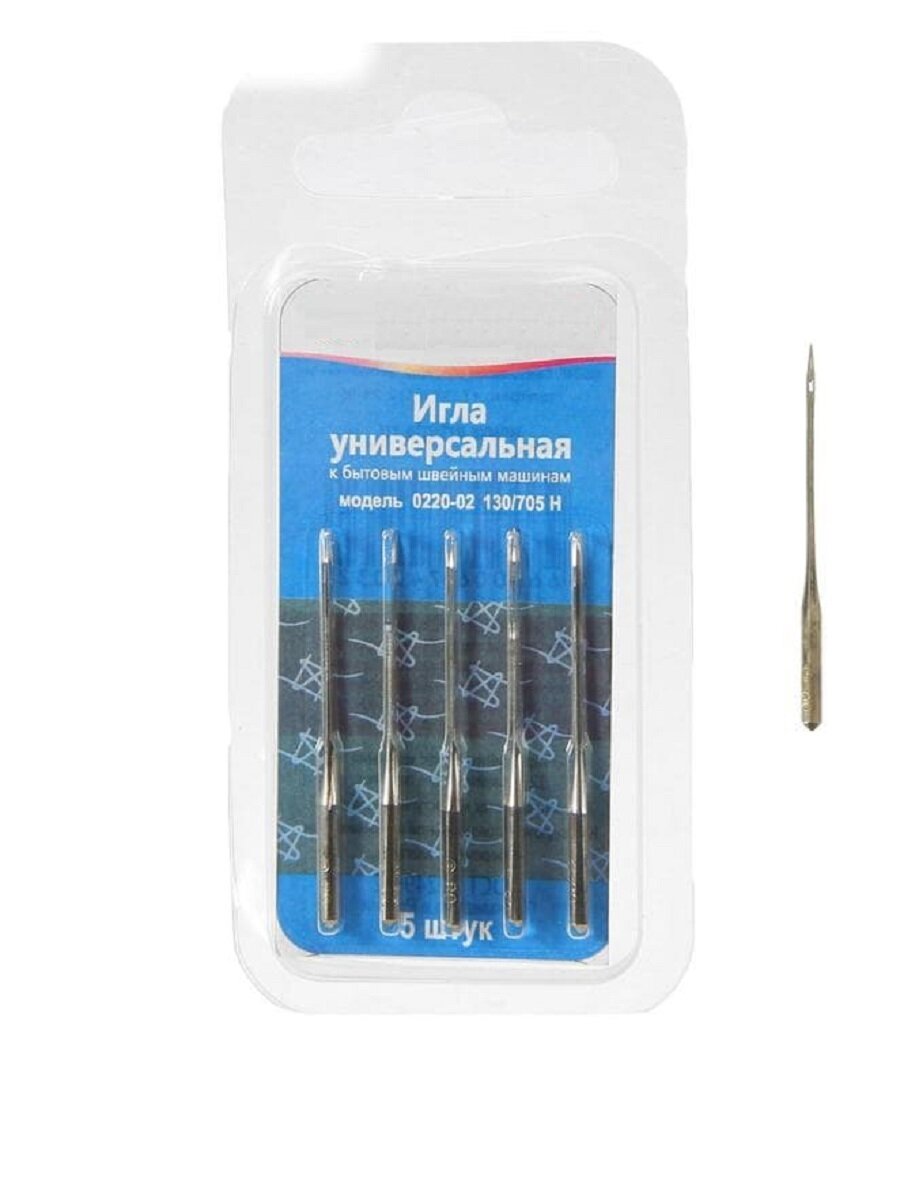 Иглы, набор 5 шт, Pastel_lux Игла универсальная к бытовым швейным машинам, рукоделие для шитья швейные