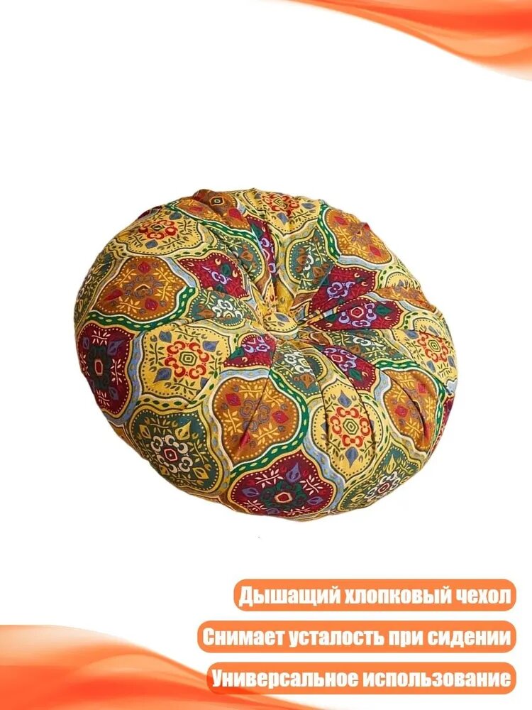 Американская ретро подушка с большим цветком 1 штука 40x40cm — фото 1