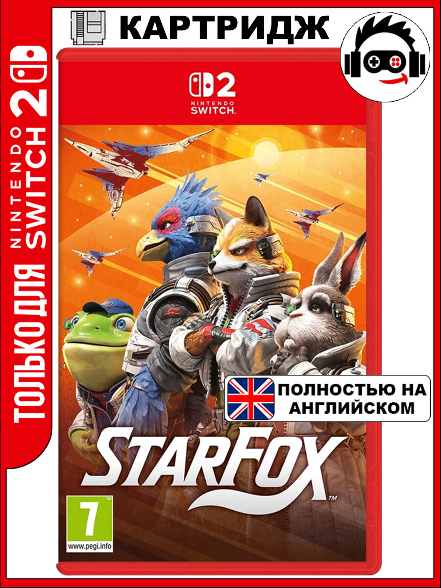 Игра Star Fox (Nintendo Switch 2, Полностью на английском языке)