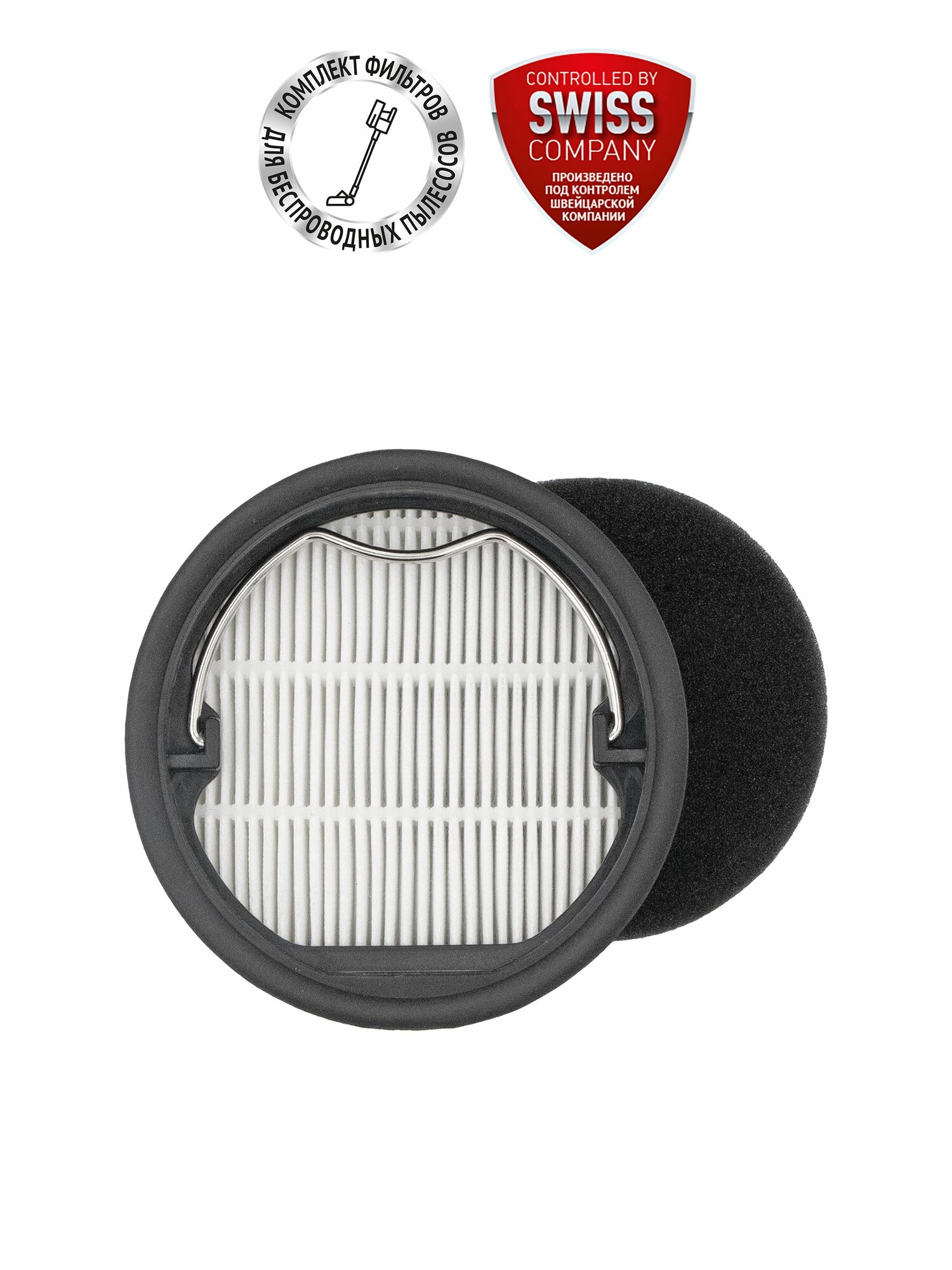 Фильтр PVCSF 8200 к портативному пылесосу Polaris PVCS 8200 Handstick Duo Pro Wi-Fi IQ Home