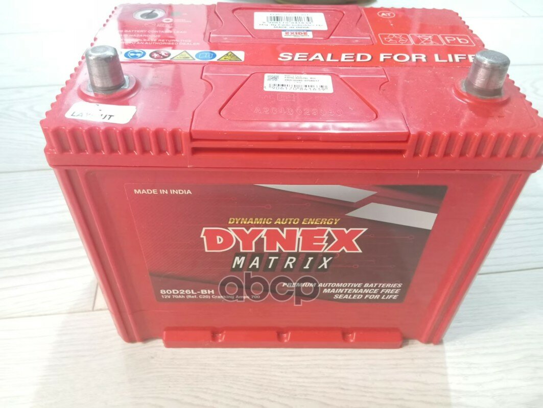 Аккумулятор EXIDE (Dynex) Matrix ASIA 70 А/ч обратный R+ 260x173x225 D26 EN 700 А DYNEX арт. 80D26L