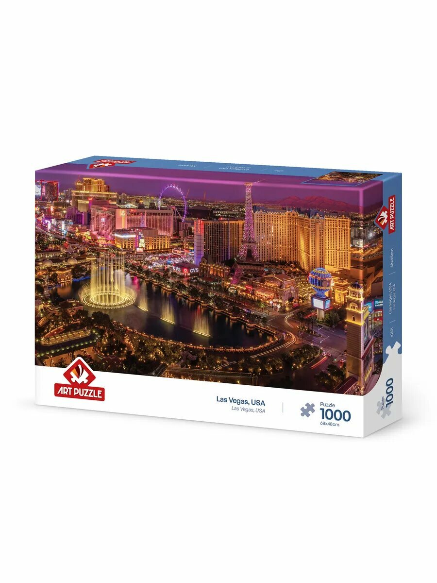 ART PUZZlE Лас-Вегас, США 1000 дет.