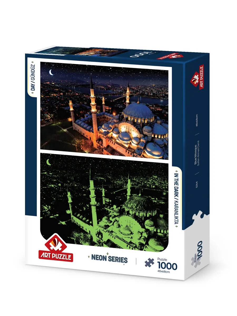ART PUZZlE Голубая мечеть 1000 дет.