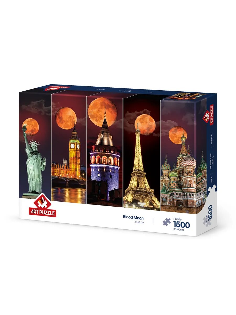 ART PUZZlE Кровавая луна 1500 дет.