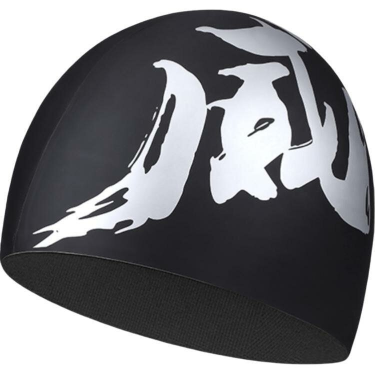 Шапочка для плавания унисекс Li Ning Silicone 1138645972