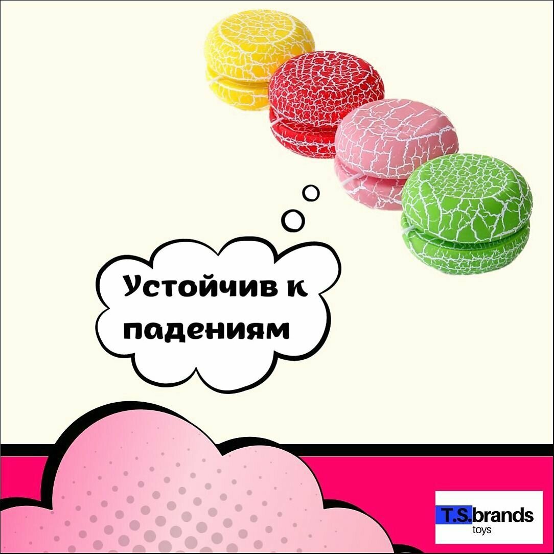 Йо-йо "Деревянное", для детей от 1 года, пластик, подшипник-втулка — фото 1