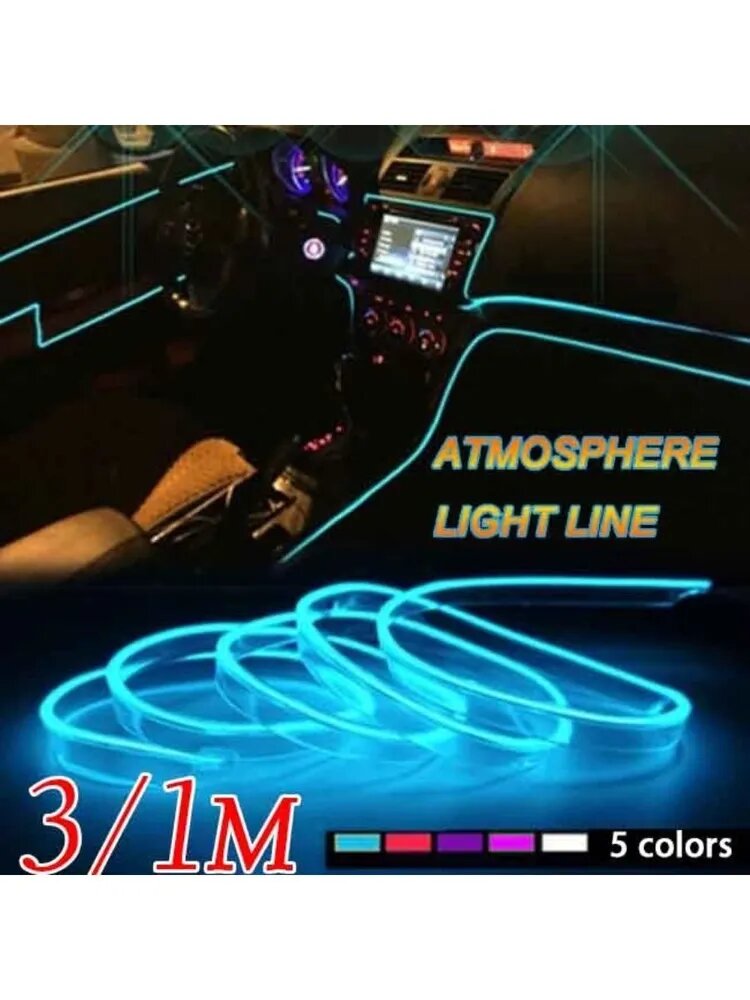 Автомобильная светодиодная лента LED / Неоновая нить для подсветки салона / Подсветка в салон автомобиля 1м.