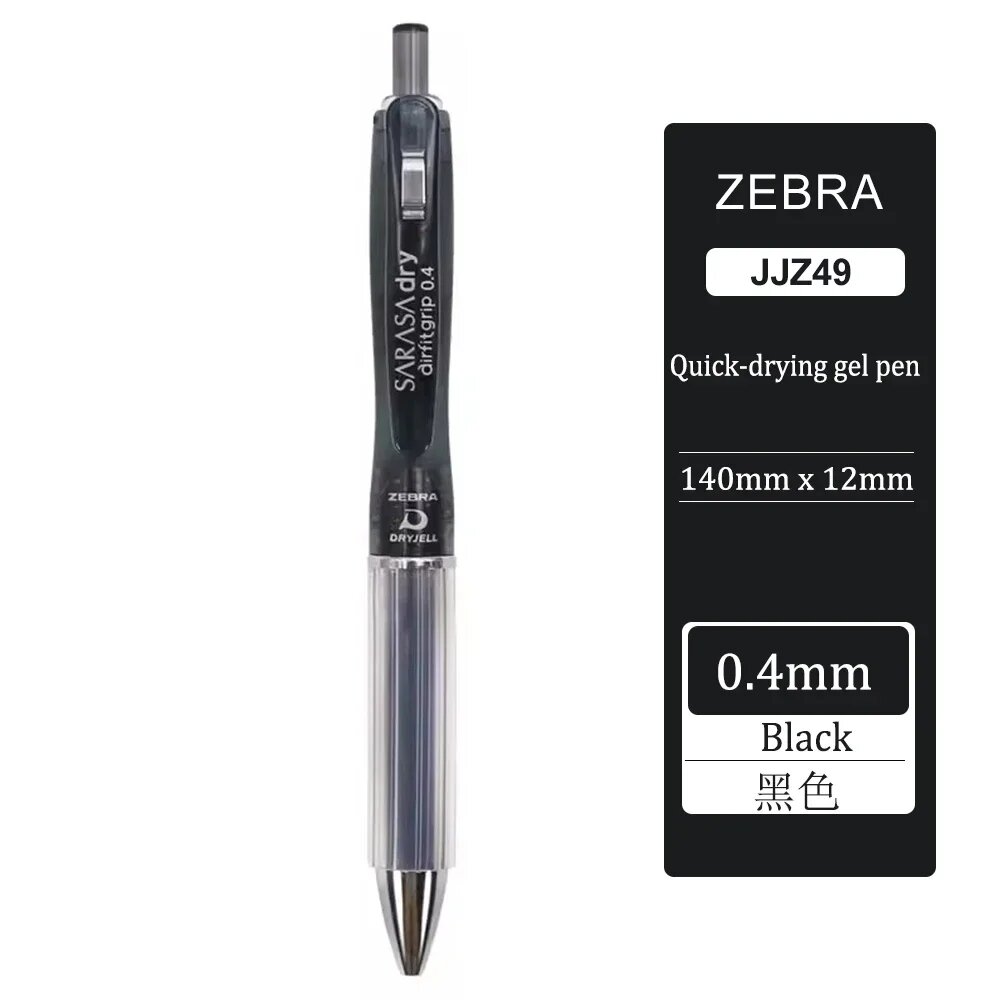 ZEBRA Airfit JJZ49 Гелевая ручка черная 0.4/0.5 мм Черный, 0.4mm black