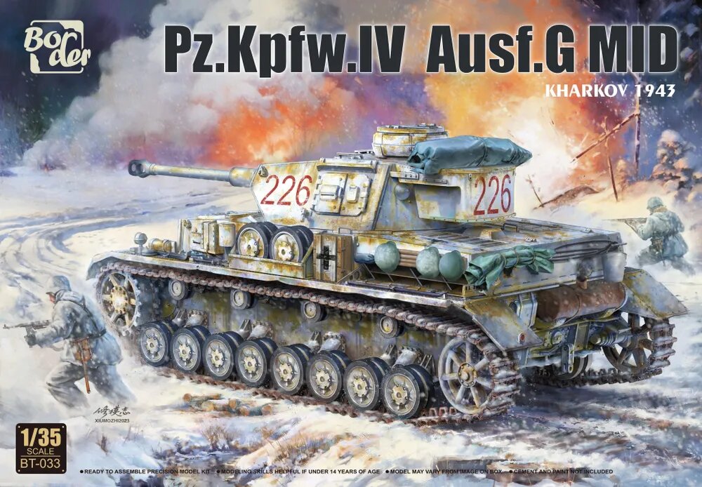 Border Model BT-033 1/35 PZ. KPFW.IV AUSF. G Центральный район KHARKOV 1943 Модель танка