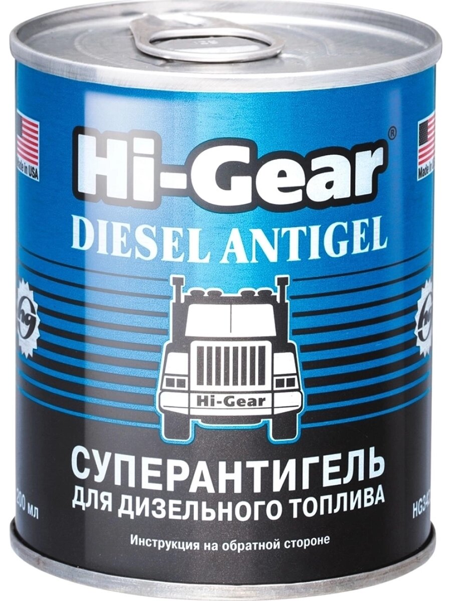 Антигель для дизтоплива Hi-Gear 3422 200мл HG3422