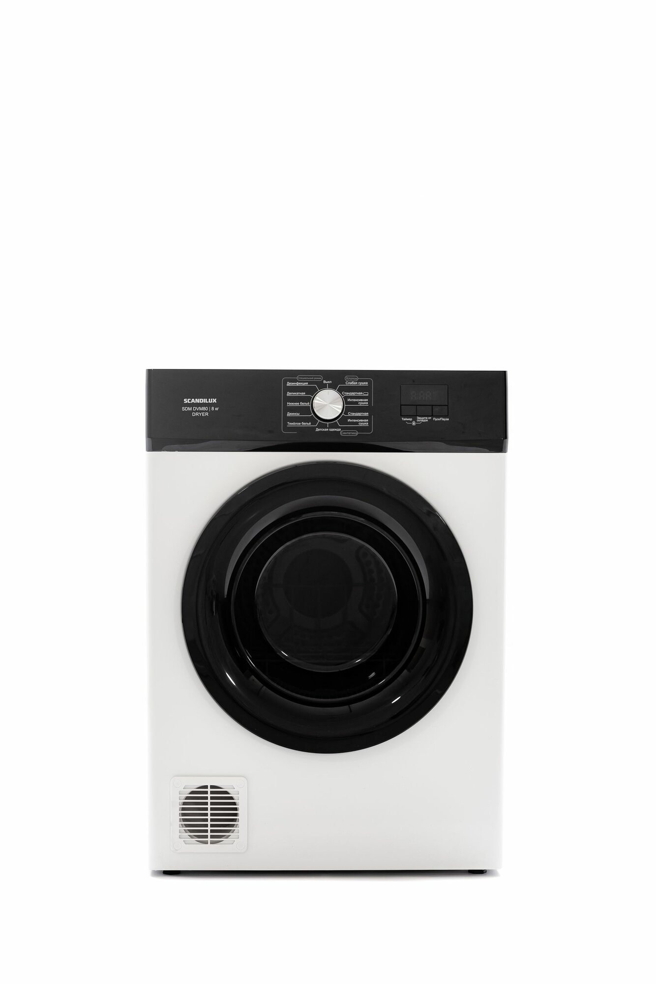 Сушильная машина SCANDILUX SDMDVM80 Загрузка 8 кг, Программ 11, Защита от сминаний, Блокировка от детей