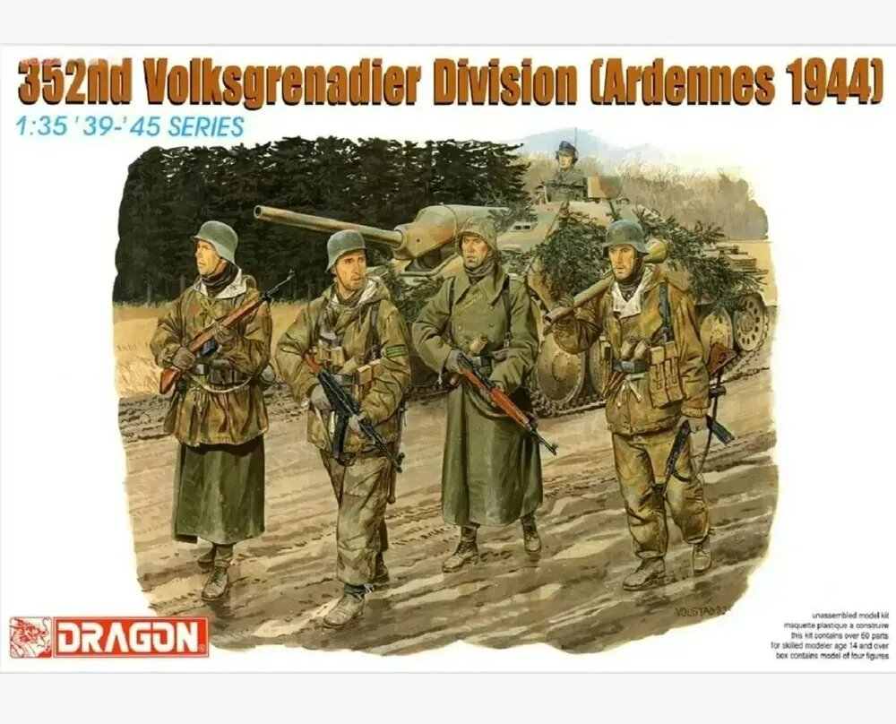 DRAGON 6115 1/35 352nd Volksgrenadier Division Ardennes 1944 Модель солдата