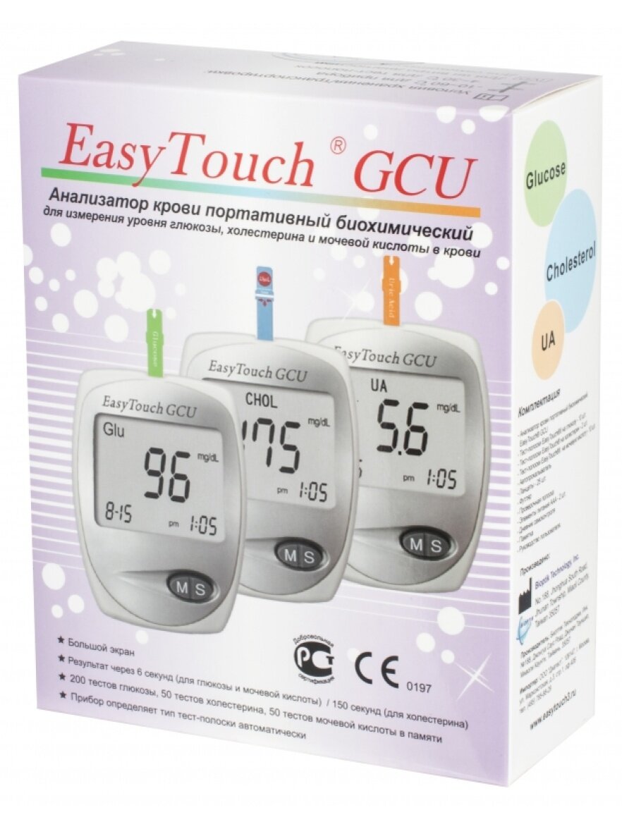 Биохимический анализатор крови Bioptik EasyTouch GCU, портативный