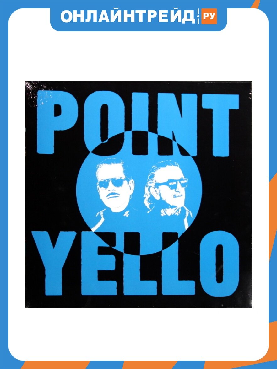 Виниловая пластинка Universal Music YELLO - Point