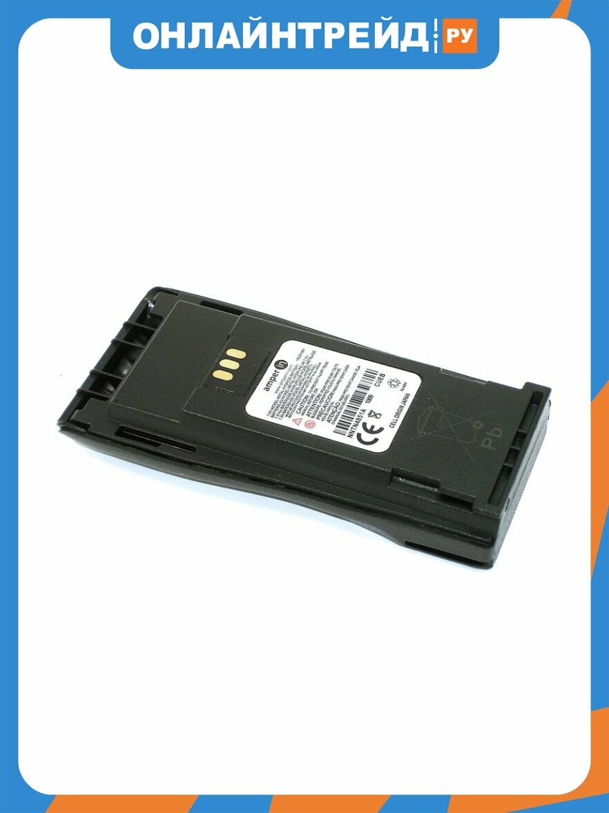 Аккумулятор Amperin для Motorola CP серии DP1400 EP450 GP3188 (NNTN4496) Ni-MH 1800mAh 7.5V