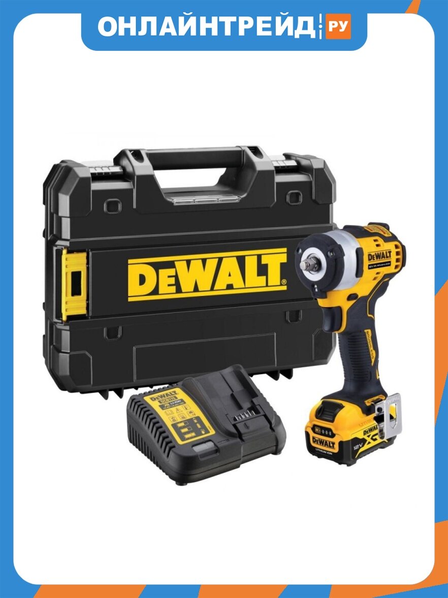 Гайковерт аккумуляторный Dewalt DCF903P1