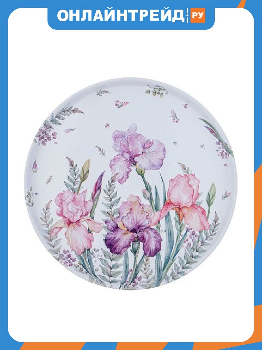 Поднос сервировочный Agness "ирисы" 33х2,1 см