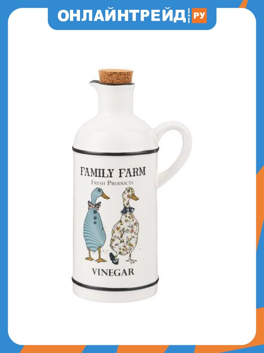 Бутылка для уксуса Lefard "Family Farm" 430 мл, 18 см (263-1275)