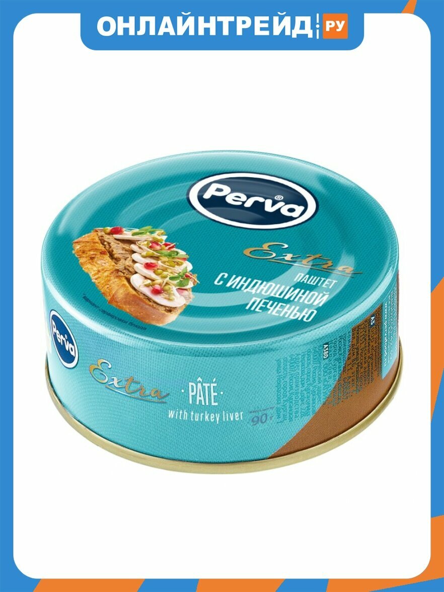 Паштет Perva Extra с индюшиной печенью 90 г