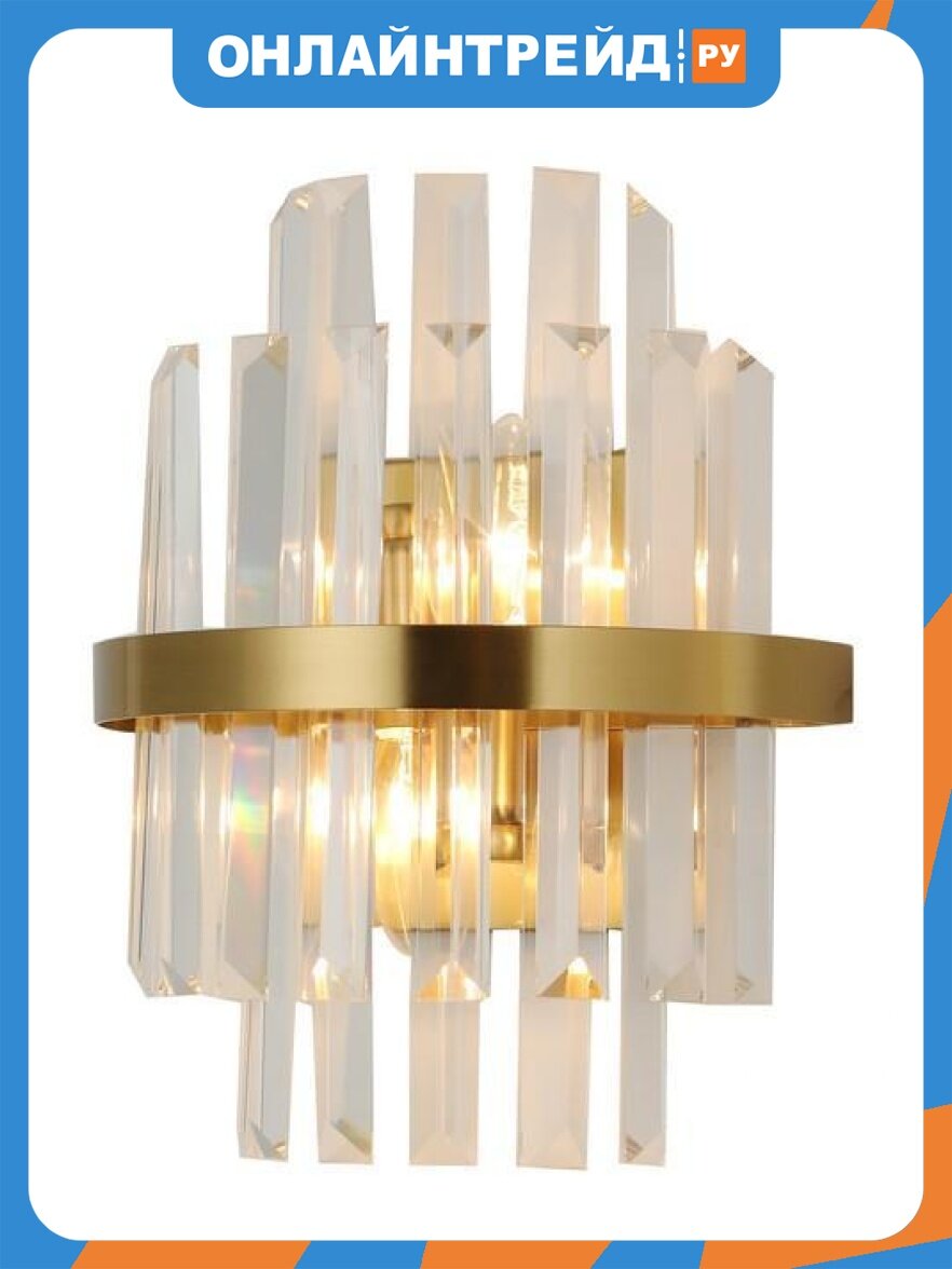 Бра Omnilux Saviano OML-69011-02