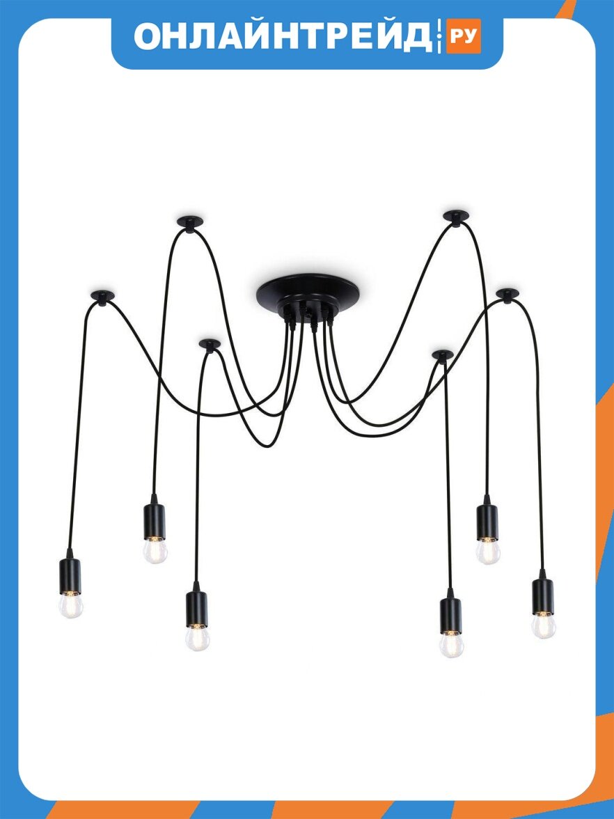 Подвесная люстра Ambrella Light Traditional TR8178
