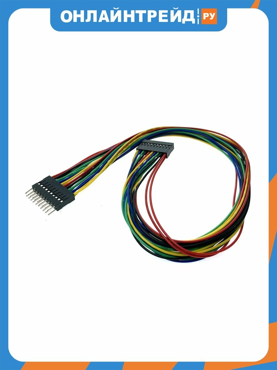Удлинитель Espada с мат. платы 20pin F to 20pin M, 40см