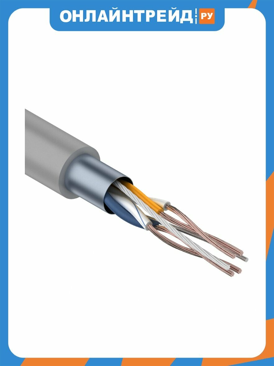 Кабель витая пара Rexant FTP 2PR, 24AWG, медь, CAT5e, многожильная жила, бухта 305 м