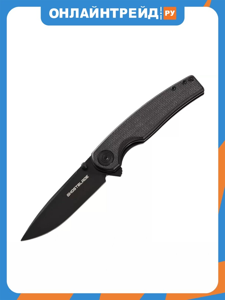 Ghostblade Нож складной Moroi, сталь D2, 58-62 HRC, Spear-point, рукоять микарта чёрная, замок Liner lock, 96 г