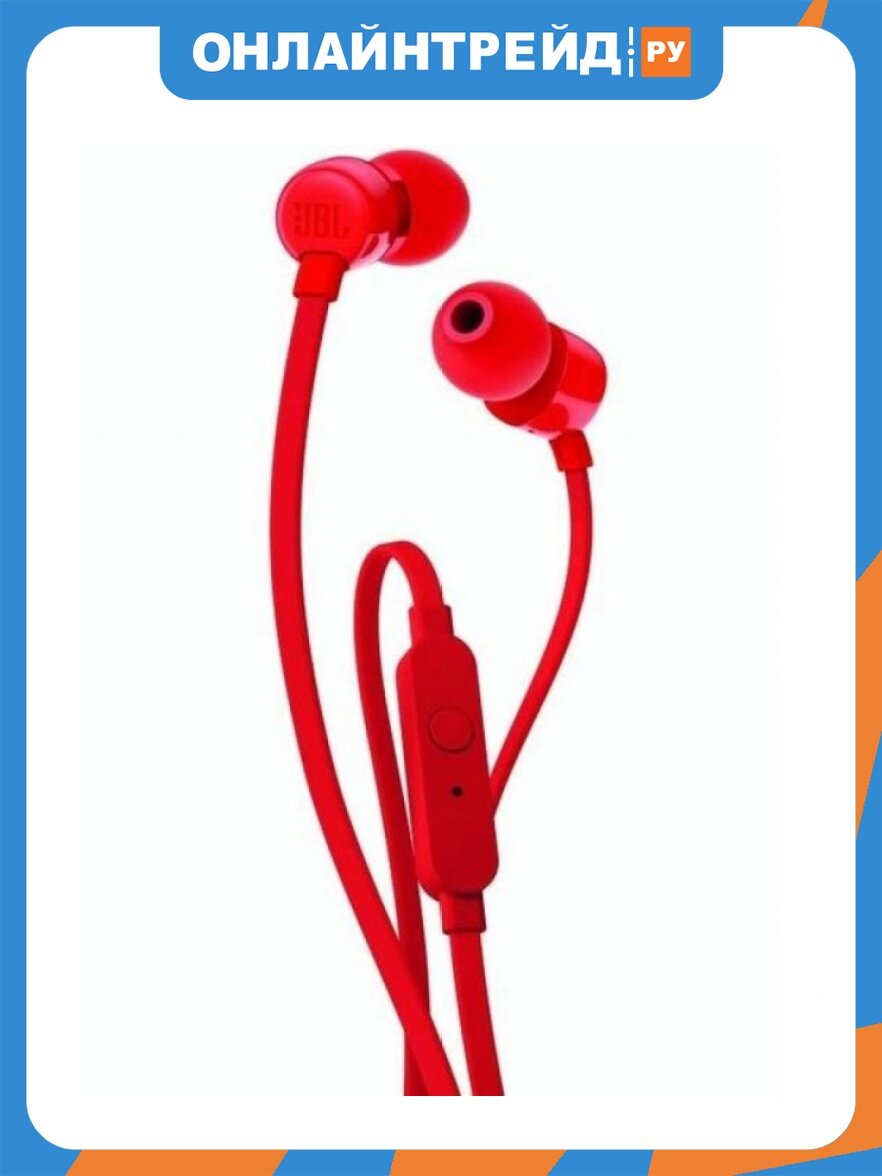 Наушники Jbl T110, красный