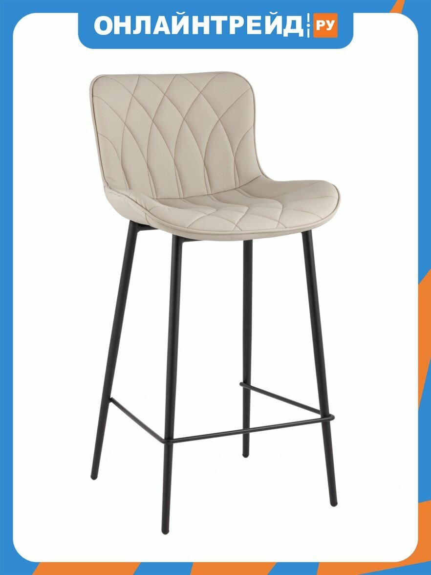 Стул барный Stool Group Vault, экокожа, серый