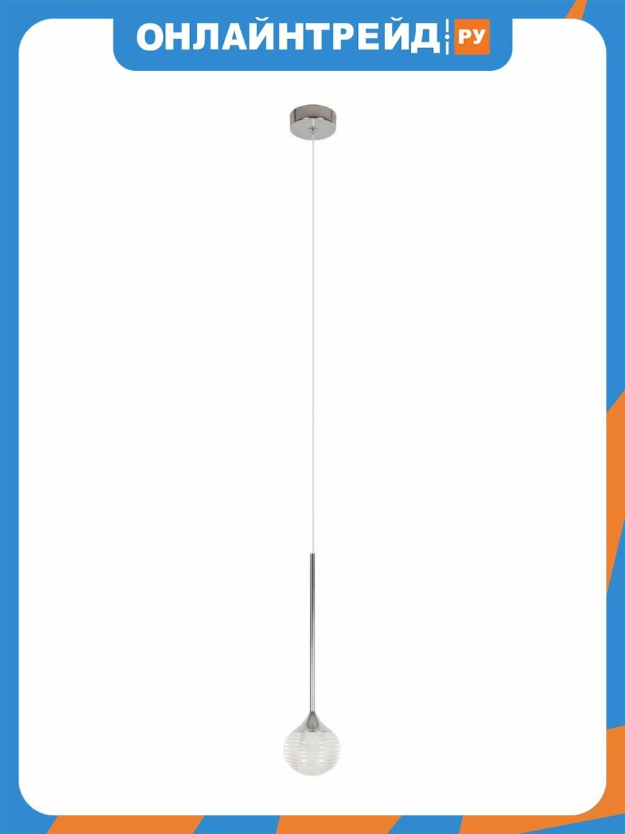 Подвесной светодиодный светильник Loft IT Algorithm 10251 Chrome