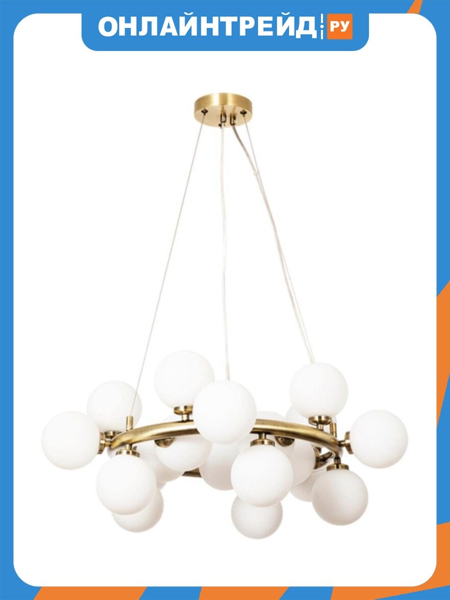 Подвесная люстра Arte Lamp Bolla-Piccolo A3988SP-20AB