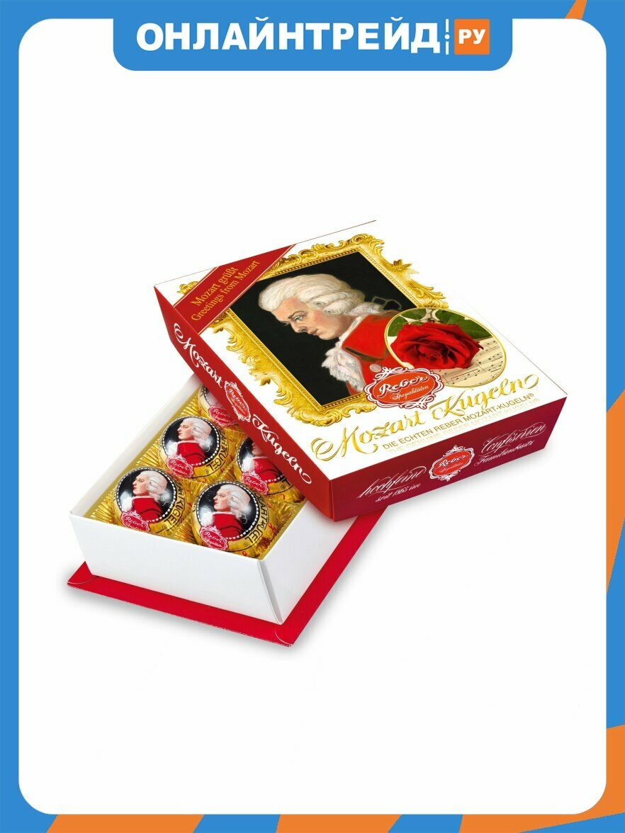 Конфеты Mozart (reber) REBER Kugeln горький шоколад “Роза” 120 г