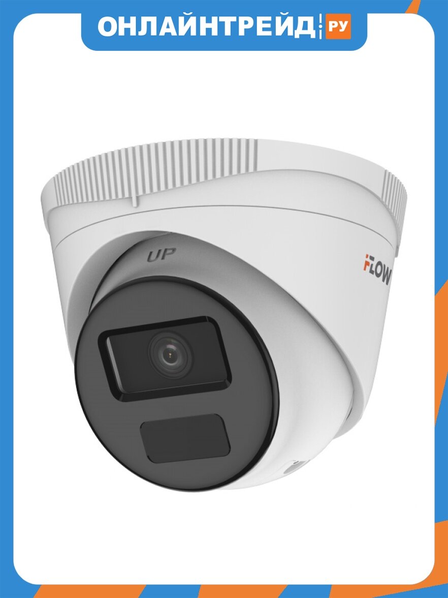 IP-Видеокамера Iflow F-0(T)(2.8mm)