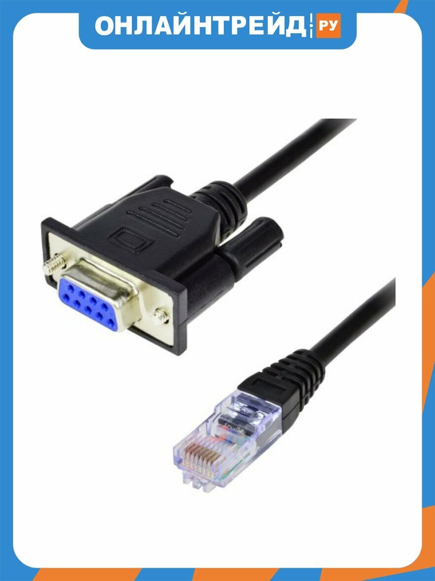 Кабель-адаптер KS-is Ks-is KS-444-10 RJ45(M)-DB9(F) 10м