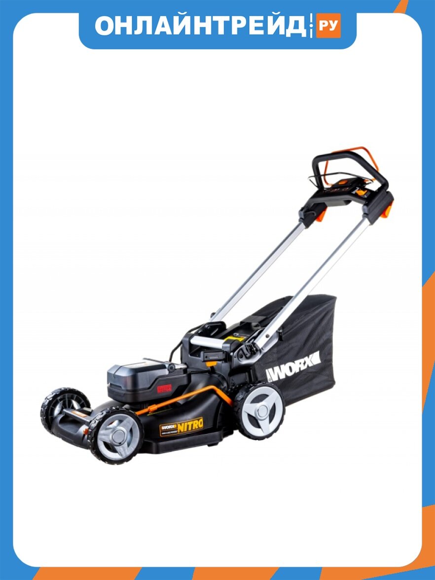 Газонокосилка аккумуляторная Worx самоходная WG749E, 46см, 40В, 4Ач х2, ЗУ 2А х2