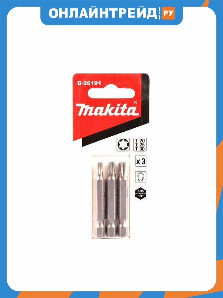 Насадка Makita T20/T25/T30, 50 мм, E-form (MZ), 3 шт.