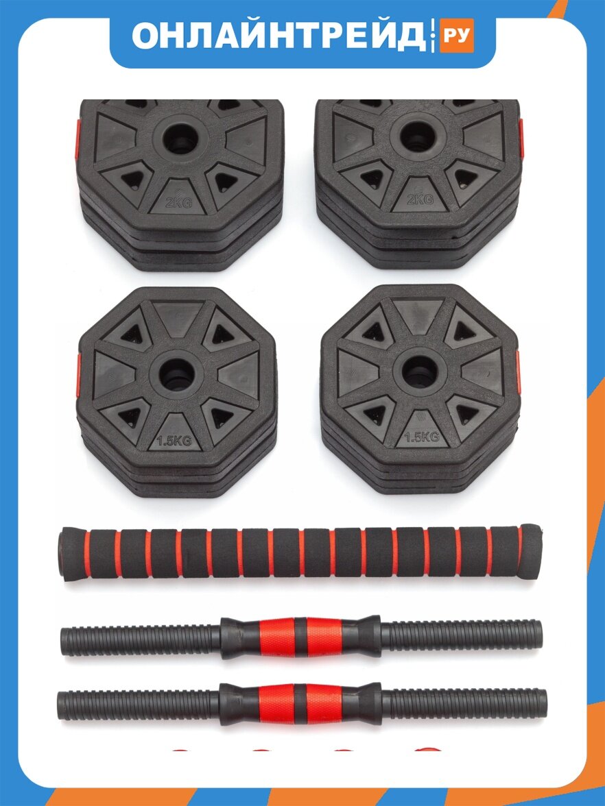 Гантели гексагональные Victoryfit разборные с грифом, 15 кг (2 шт. х 7,5 кг.)