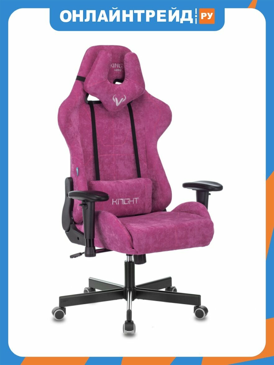 Кресло геймерское Zombie VIKING KNIGHT LT15 FABRIC малиновый